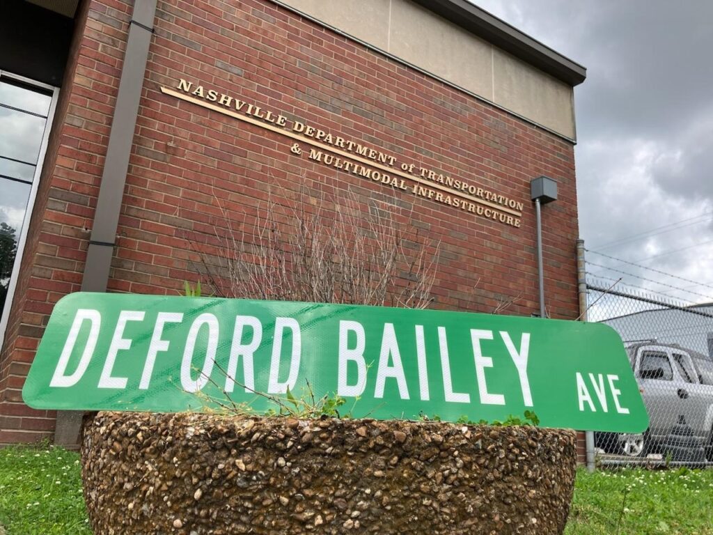 At long last, DeFord Bailey gets a street in his name | WPLN News