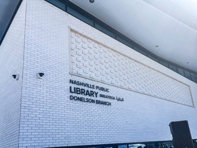 New Donelson library capitalizes on trends, with grandiose sculpture ...