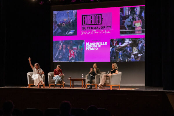 WPLN News | WPLN News